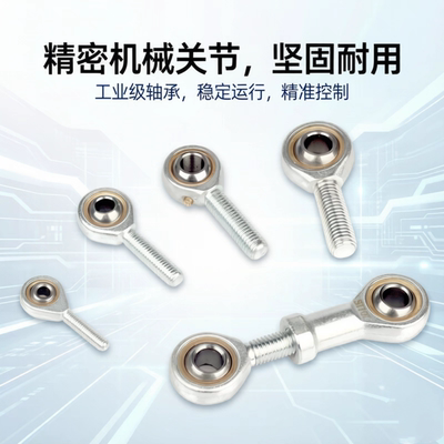 BNC51-SA16/82030T/K-R杆