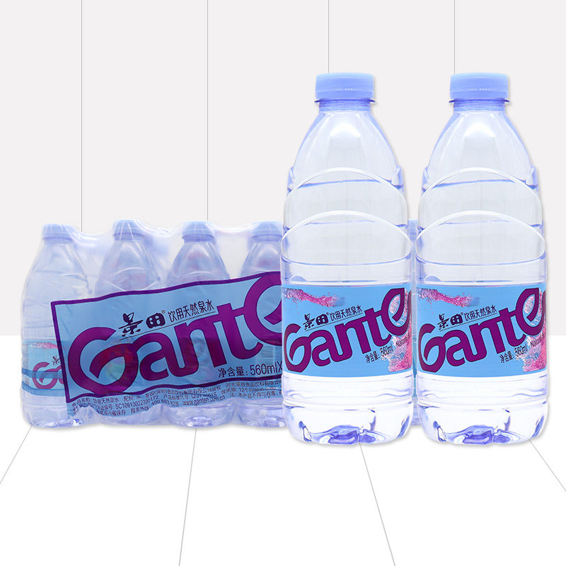 Ganten/景田饮用天然水560ml*24瓶整箱瓶装水北京包邮_虎窝淘