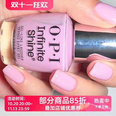 美国OPI微光疗指甲油ISL174Drop to the Florchid温柔兰花粉淡紫