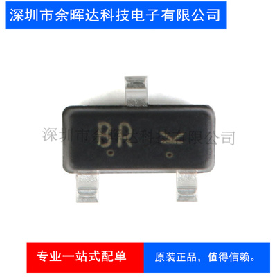 贴片三极管 L2SC2412KRLT1G 封装SOT-23 丝印BR 晶体管 20个