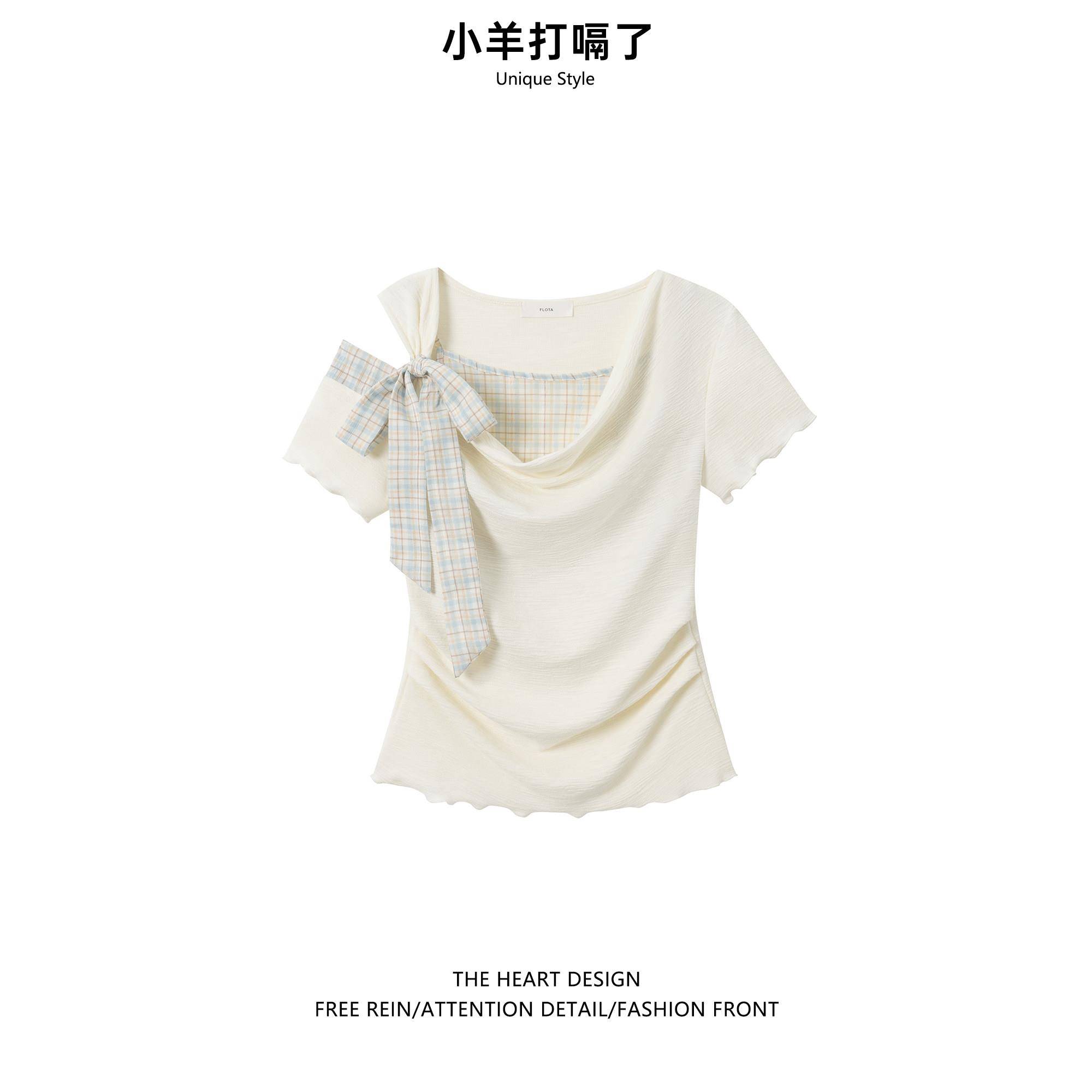格纹绑带假两件垂折领短袖女2026新款修身显瘦T恤木耳边设计感上