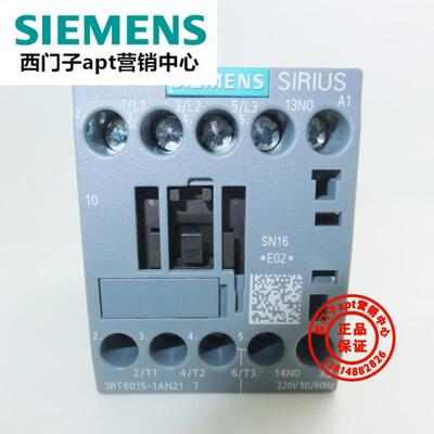全新原装西门子接触器3RT6015 6016 6017 6018-1AN21 -1AN22交流