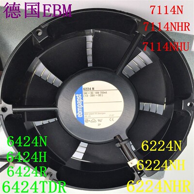 德国全新 7114/6424/6224N/NH/NH/NHR/NHU/H/R/TDR 24V高端风扇
