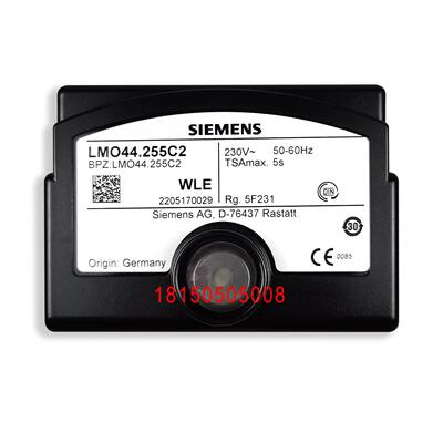 LMO44.255C2 百得燃烧机配件 LMO14/24.111C2BT 西门子程控器包邮