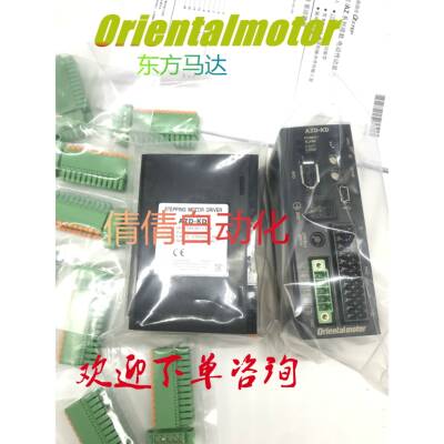 东方马达DRSM42RG-04A2AZAK DRSM42-04A2AZAK DRSM42LG-04A2AZMK