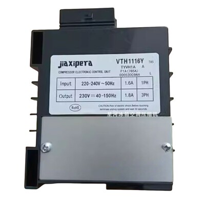 适用西门子冰箱VTH1113Y VTB1114Y VTH1116Y驱动器变频板VTX1111Y