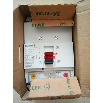原装穆勒 塑壳断路器 NZMB1-A40 A50 A63 A80 A100 A125 A160