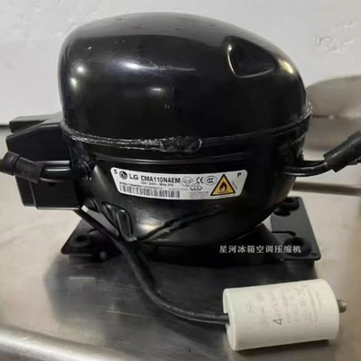 全新原装LG R600a定频冰箱压缩机CMA110NAEM BMH130NCMV高效节能