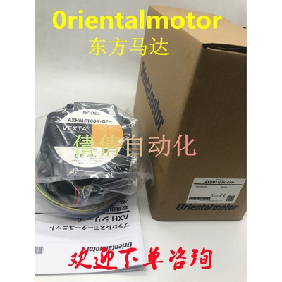 BLEM23/46/512/M2/-GFS AXHM/BLHM/450/230/5100KC/K/-GFS/-GFH