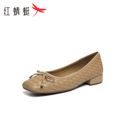 REDDRAGONFLY/红蜻蜓女士通勤时尚编织方头浅口低跟单鞋WTB14068