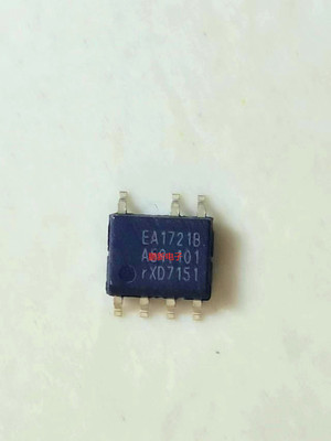 集成IC电路芯片原装拆机