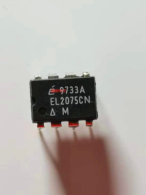 集成IC电路芯片EL2075CN  EL2075  DIP原装拆机质量保证