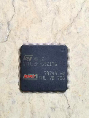 集成IC电路芯片原装拆机质量保证