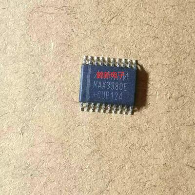 MAX3380ECUP MAX3380E  MAX3380  （实体店）