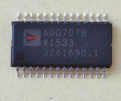 集成IC电路芯片ADG707BRU ADG707BRUZ ADG707B ADG707原装拆机