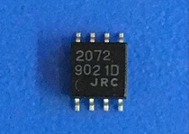 集成IC电路芯片NJM2072 NJM2072M JRC2072M 2072 SOP8-5.2MM