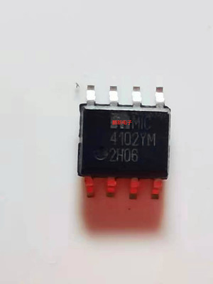 集成IC电路芯片MIC4102YM   MIC4102  SOP8原装拆机质量保证