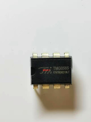 集成IC电路芯片TMG0565 DIP-8 电流型离线式开关电源控制器