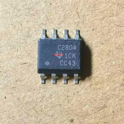 集成IC电路芯片UCC2804D  UCC2804  UC2804  SOP8质量保证