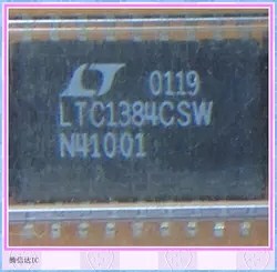 集成IC电路芯片LTC1384CSW LTC1384 SOP原装拆机质量保证