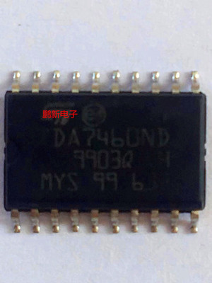 集成IC电路芯片TDA7460ND   TDA7460  SOP20原装拆机质量保证