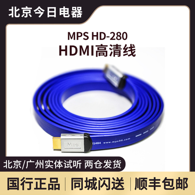 光纤HDMI家庭影院德国进口芯片