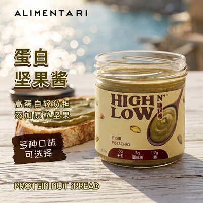 嗨轻享开心果高蛋白涂抹坚果酱