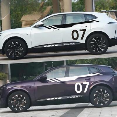 阿维塔12车贴拉花车身装饰