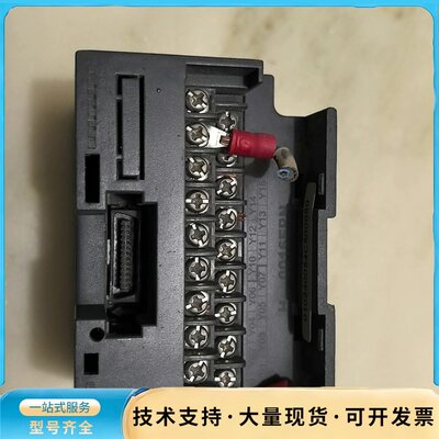 汇川PLC扩展模块，H2U-0016ERN，功能好，二手物询价