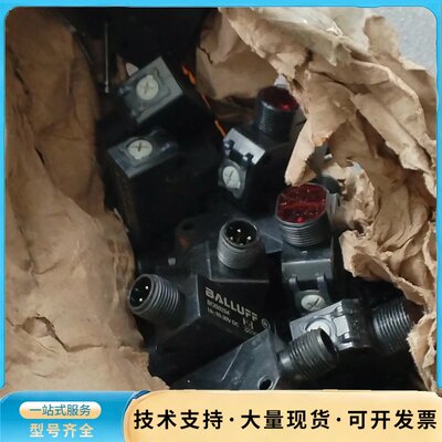 BALLUFF接近开关BOS0294拆机件 询价出售询价