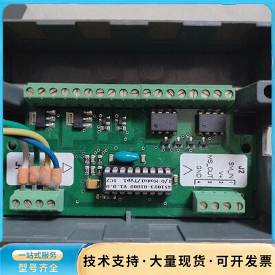 乌斯特一代匀整IO模块，I/O-MODUL4/4询价