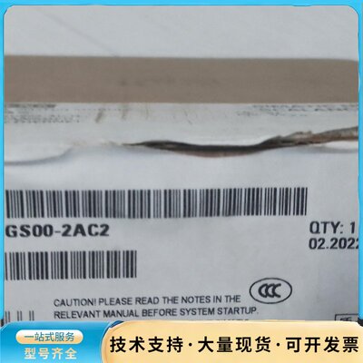 西门子6GK5224-4GS00-2AC2，全新原装未开封，询价