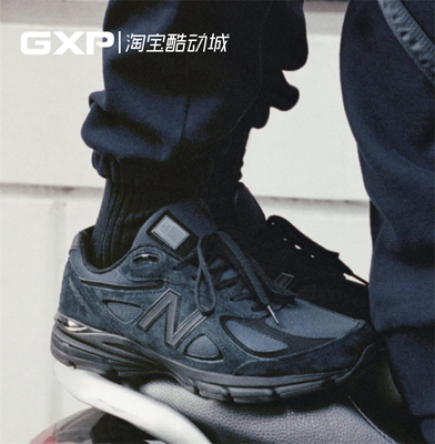 JJJJoundNewBalance藏蓝跑鞋