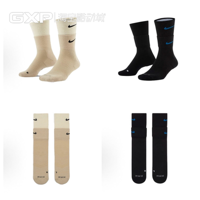 Nikexmmw联名款双勾中筒袜子