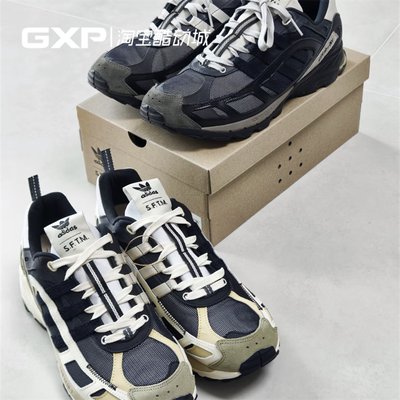 SFTMxAdidasShadowturf休闲鞋