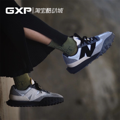 NewBalanceXC-72多彩潮流鞋