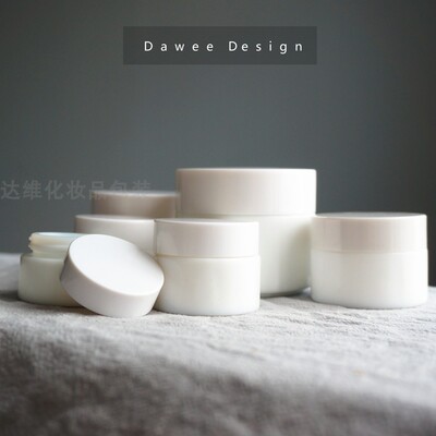 陶瓷化妆品面霜护肤瓶高档分装瓶