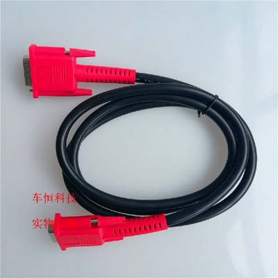 现货道通正品Autel DS708汽车检测仪主测试线DS708测试主线连接线