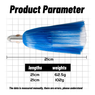 铜头拖钓饵Copper-tipped towing bait海钓路亚船钓尼龙发丝章鱼