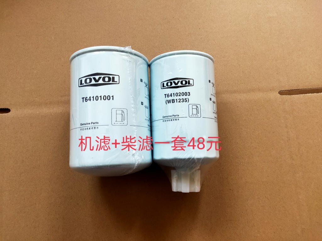 福田雷沃欧豹铂金斯发动机 T64101001 T64102003机油柴油滤芯_虎窝淘