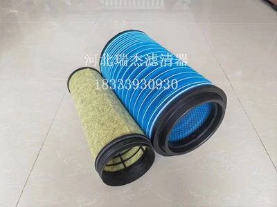 K2846PU适配2020款汕德卡g7空气滤芯 新款汕德卡G7空气滤芯