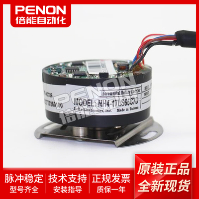 编码器台达NH4原装现货