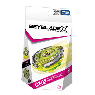 Tomy多美卡 Beyblade X爆旋陀螺X 战斗陀螺CX-02巫师弧光陀螺套装