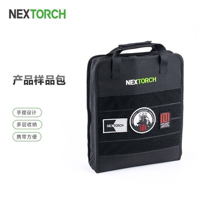 纳丽德手电收纳展示包支持各类战术强光手电筒收纳展示携带使用