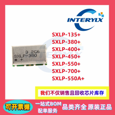 SXLP-135+ SXLP--380+ -450+ 400+-550+ -550A+ -700+ RF滤波器