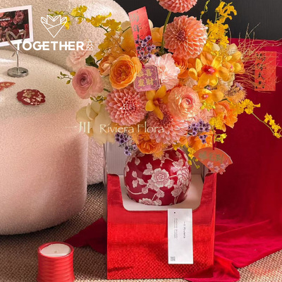 苁丛 原创 镜面红双侧手提花盒 瓶花盆栽喜庆包装礼盒