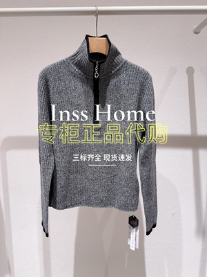 CAREFREE卡芙芮2025冬国内代购5D203011绵羊毛长袖针织衫879