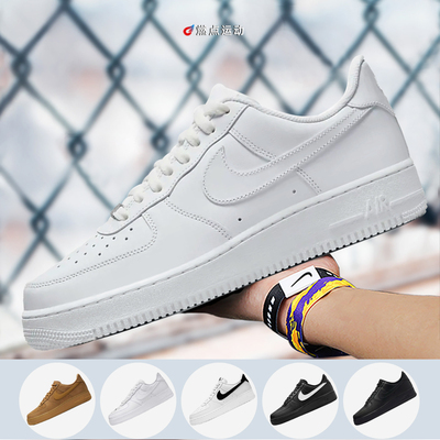 耐克空军一号男女休闲鞋