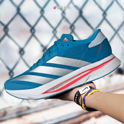 AIDAS ADIZERO SL2 M 阿迪达斯男子低帮马拉松跑鞋 JQ3129