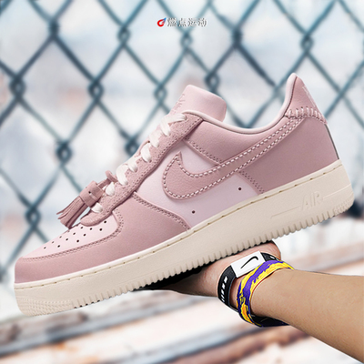 Nike/耐克 WMNS NIKE AIR FORCE 1 '07女子板鞋IB4654-661